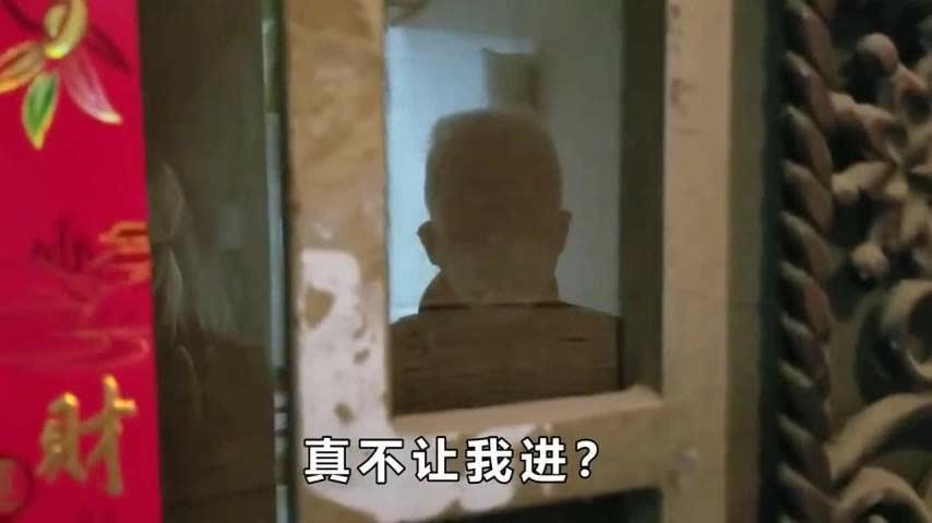 河南宣传肺炎有多厉害呢?就是我姥爷不要我了