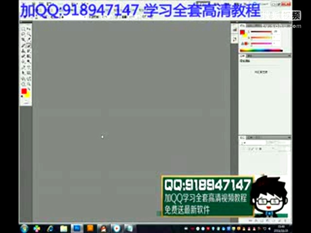 z7636 coreldraw x4文字排版