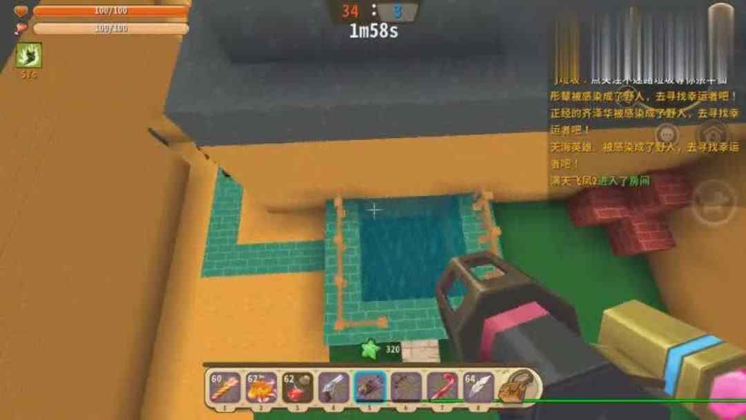 迷你世界:半仙来了,野人快跑半仙终于扬眉吐气了一次