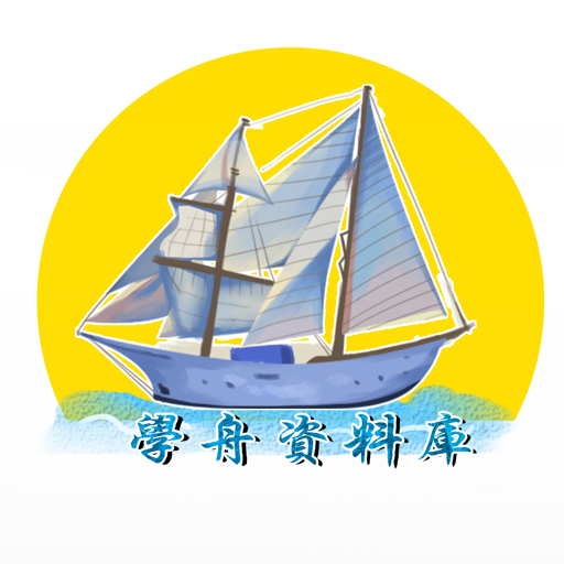 看视频右上角 
