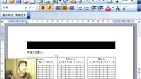 ...微软课程].Excel.2003实用技巧教程VBA范例教程01_VBA可以做什么