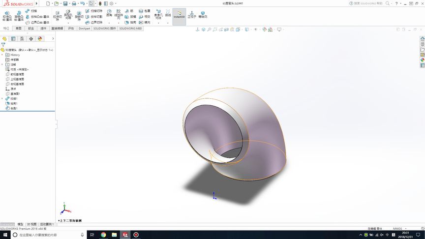 solidworks练习之DN65_90度弯头的绘制:赶紧来画一画吧