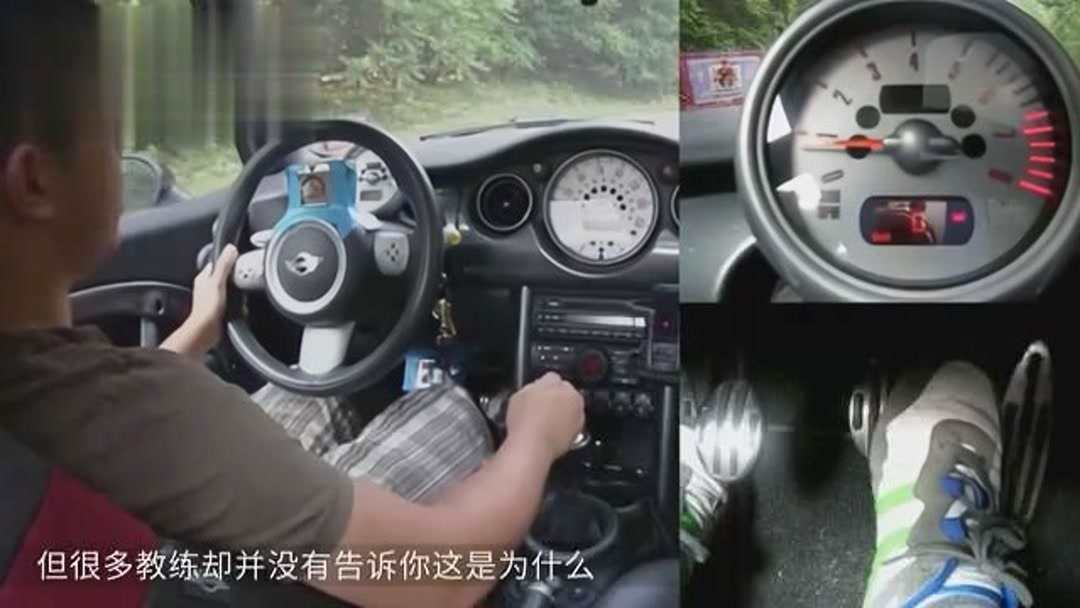 为什么换挡要踩离合器,看完它的原理才知道,车是这样变速的?