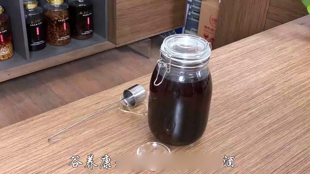 正宗地黄泡酒 熟地黄怎么泡酒最好 熟地黄泡酒配方禁忌注意事项