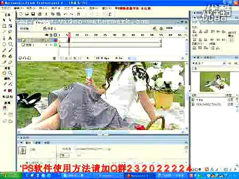Flash8.0 遮罩 实列 视频 水波纹的遮罩动画_(new)