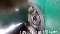 高速全自动无削切管机 全自动送料无削切管机 全自动旋切机