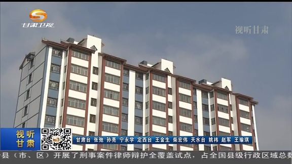 甘肃:扶贫领域监管信息平台助推惠农资金运行更阳光更透明