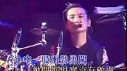 【高清】BEYOND2005香港告别演唱会片段