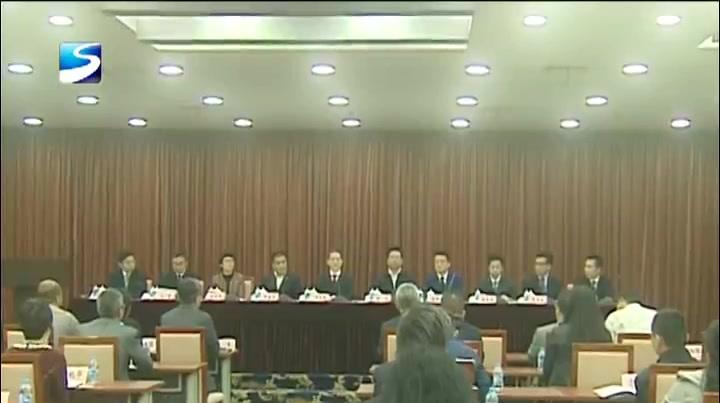 上海市松江区中华职业教育社第一次代表大会闭幕