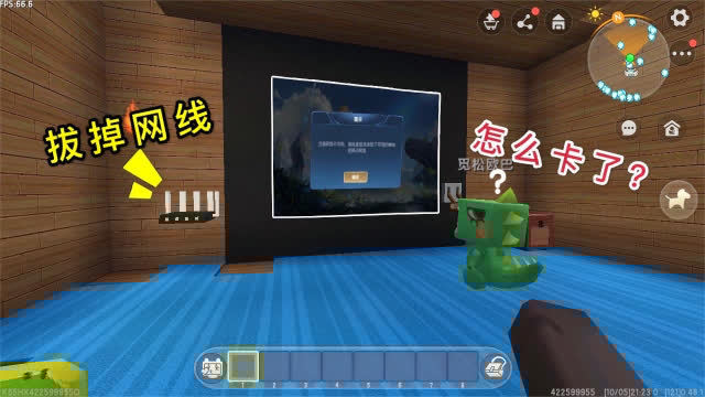 表弟我会修路由器,只要给我100元,让你一天上王者