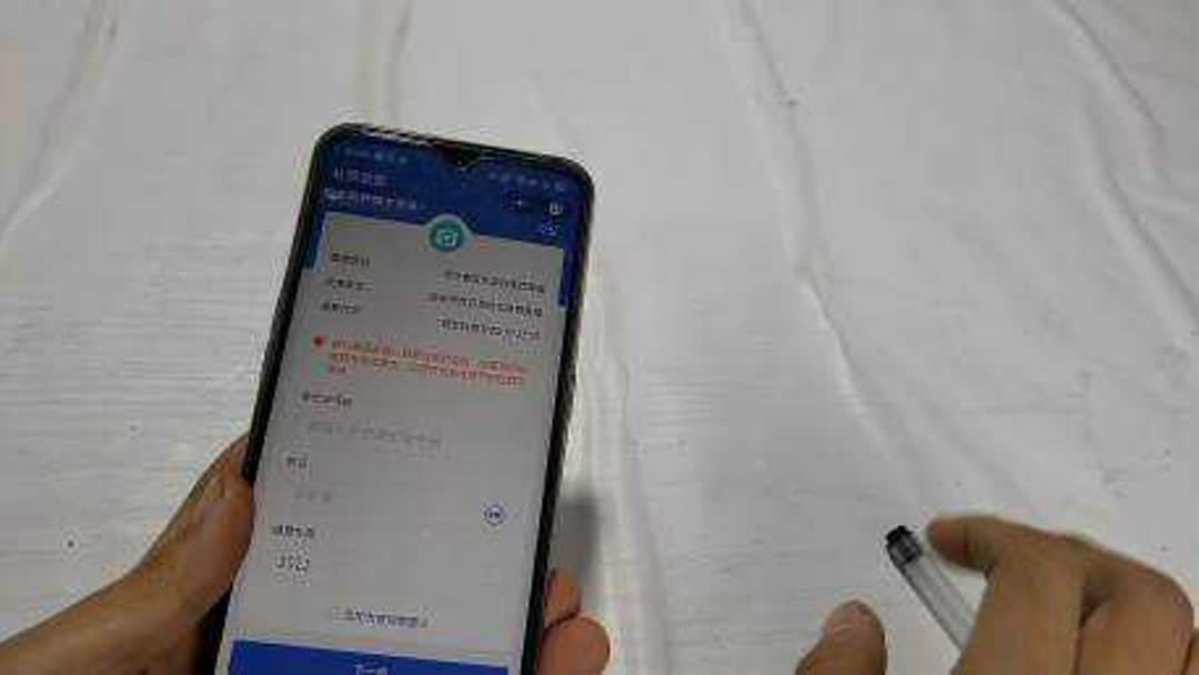 2020年合作医疗缴费上调,一家五口要交多少钱?一起听听