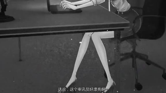 火线传奇:公开审讯刀锋的审判员长得可真漂亮,不知道什么背景