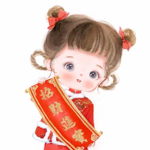湖南鱼鱼 