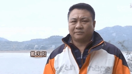 一亩池塘三分收入, 价格翻60倍5年时间打造出8亿元, 村民跟着发了财