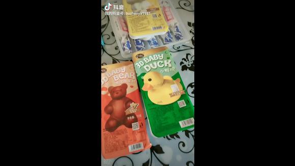 哇嘎哇嘎!吃了它!哈哈