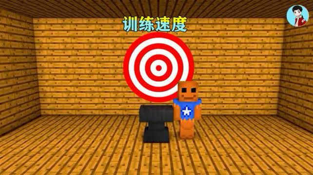 我的世界:反应速度超快的机器人,你确定能打倒他吗?