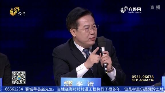 职工申请国企改革文件公开 国资工作人员却回复:没找到