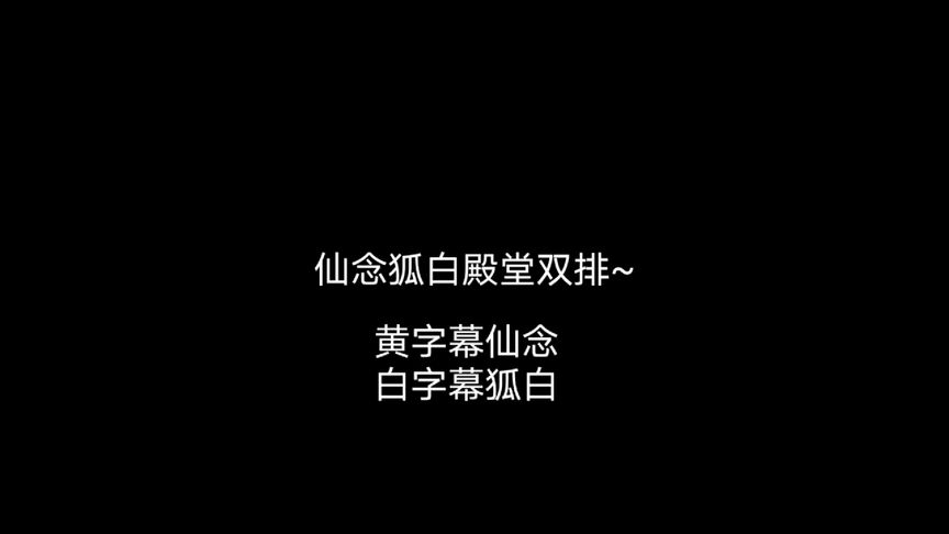 第五人格双排实况:什么?狐白居然和前国一入殓双排!
