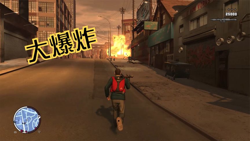 远树;《GTA4》答应你们的修改器来了!