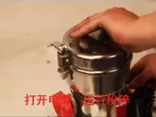 创力摇摆式五谷,中药粉碎机