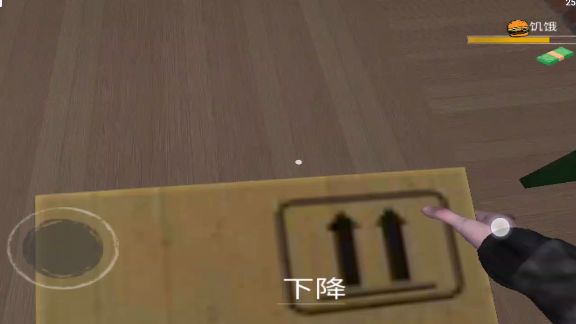 网吧模拟器(第2期):是有了电脑再放还是现在就放呢?