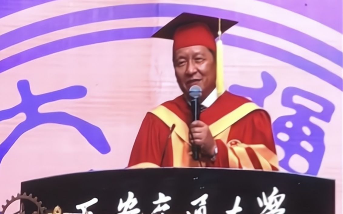 校长2019年毕业致辞