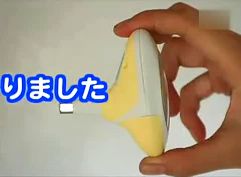 贝亲30秒婴幼儿电子腋下体温计