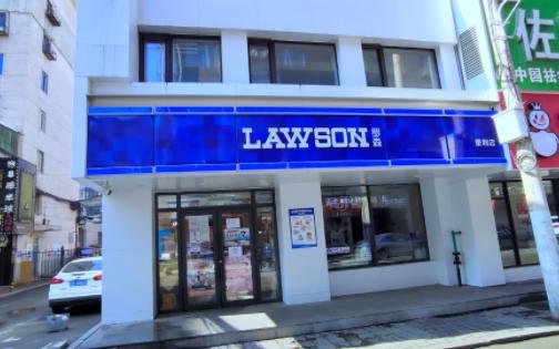 牌匾成品全方位展示