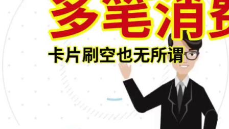 工行信用卡提额技巧