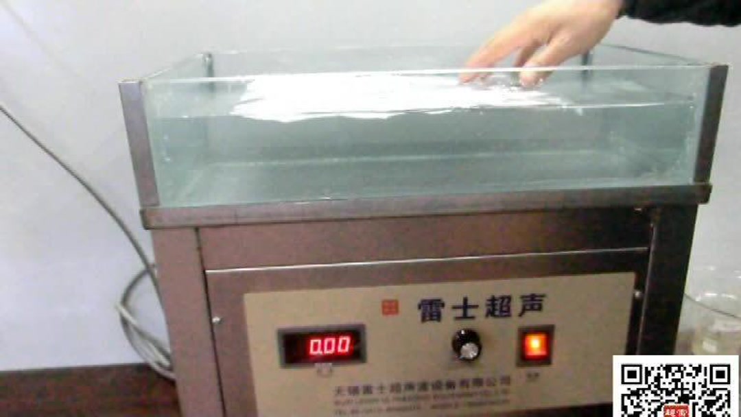 有趣的超声波实验