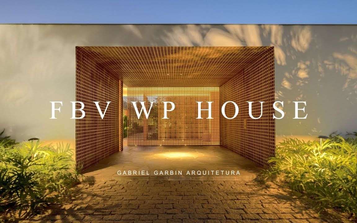 美学设计:使用当地资源进行房屋设计以及内部与S之间的整合