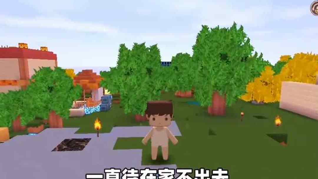 迷你世界:生存冒险,自主创造,多人联机:妮妮为了不让土豆告密