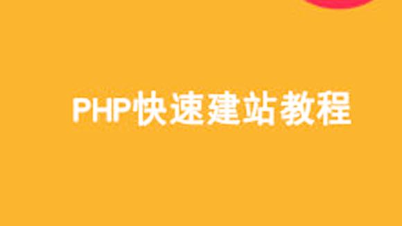 优秀网页设计_网页制作课程_网页设计