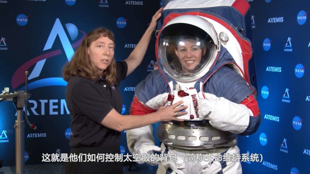 《AskNASA》下一代宇航服xEMU是怎样的?【中文配音】