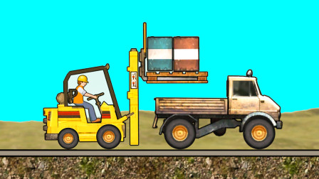工程车游戏闯关动画 叉车与卡车的模拟施工