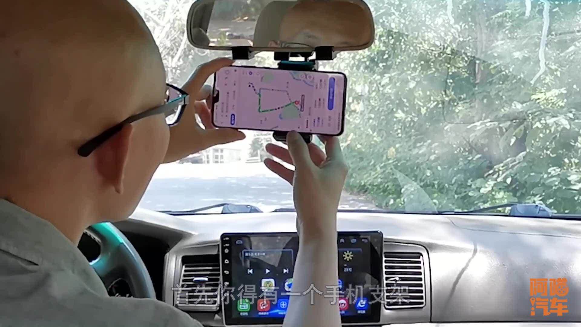 高德手机地图AR导航,到底是.