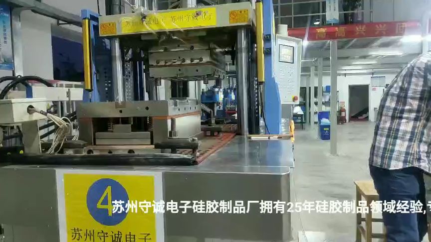 苏州医疗级硅胶制品 医用直肠管 医疗器械硅胶配件制作工艺