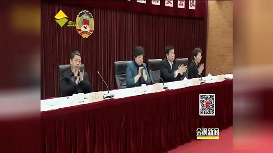 区政协五届三十六次常委会议召开