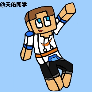 天佑同学you 