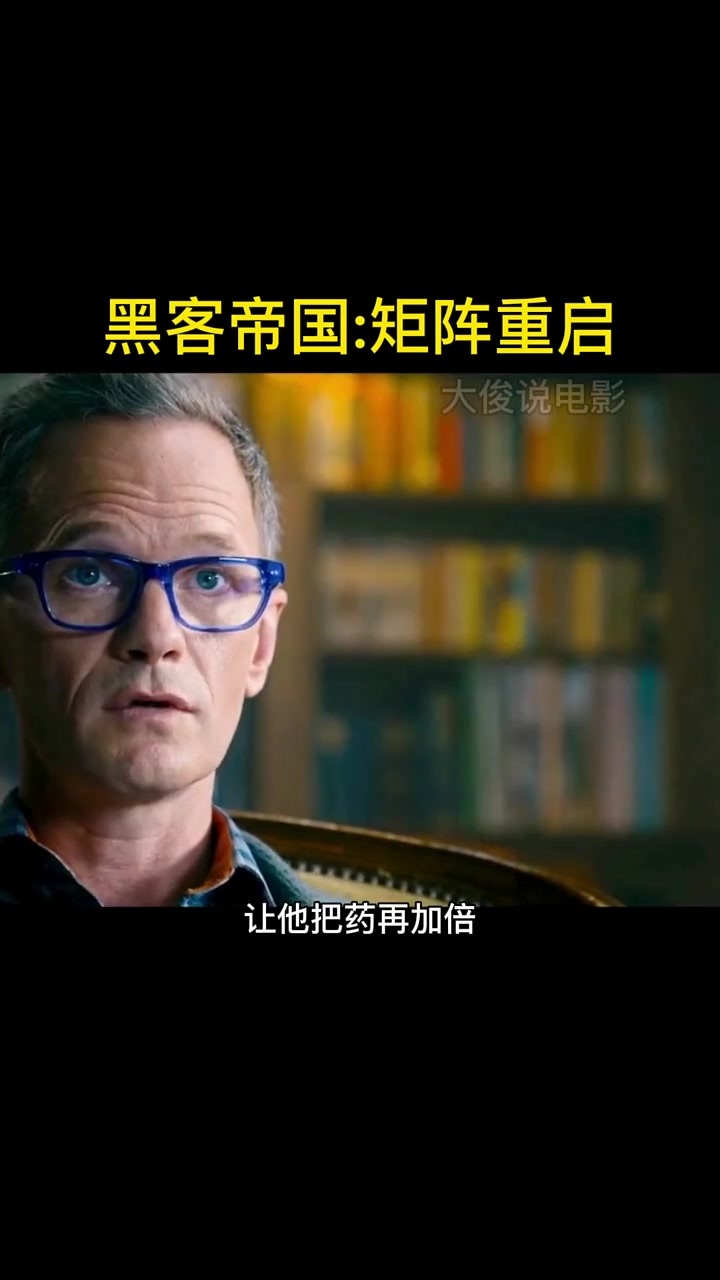 这个游戏设计师竟分不清现实和游戏