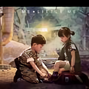 音悦台 