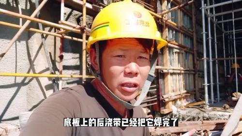 后浇带竖向止水钢板焊接,墙高度7米,负2层钢结构开始预埋螺丝