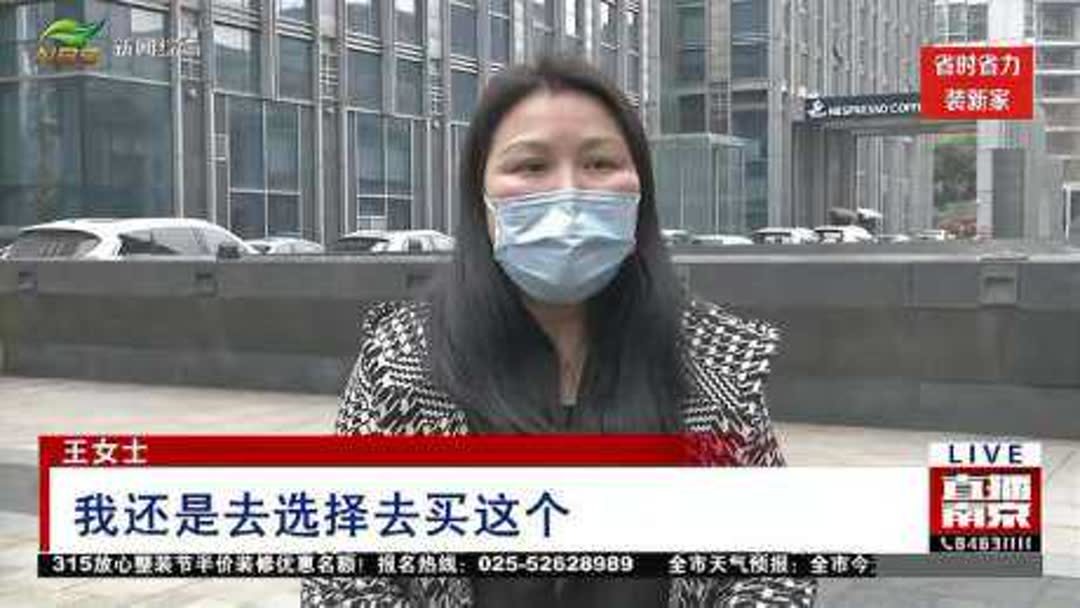 南京:结余超4000元 医保个人账户可给家人用