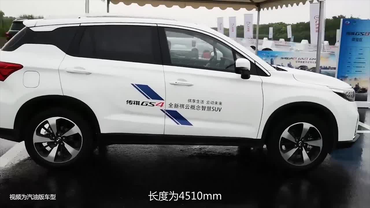 动力强油耗低 这三款自主混动SUV值得入手