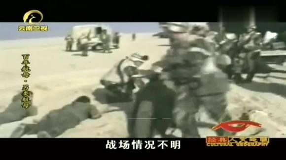 美军登陆部队的佯动,让伊拉克兵力布置错误,防御被一举击破!