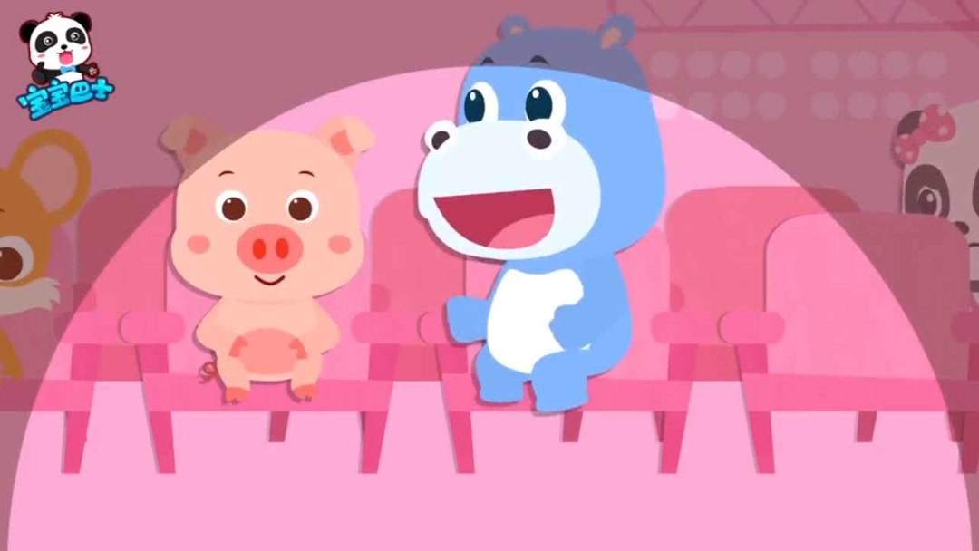 宝宝巴士动画:恐龙救援队,强大又勇敢恐龙调调皮调皮