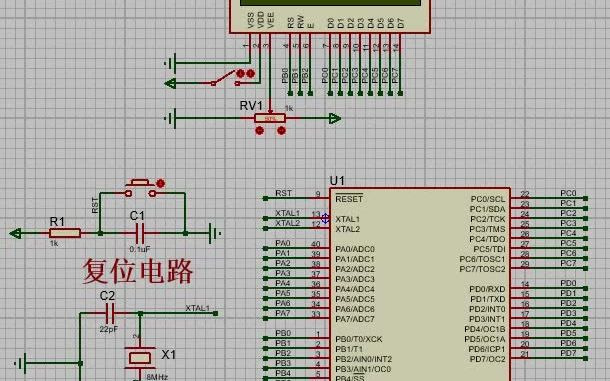AVR_7_LCD1602