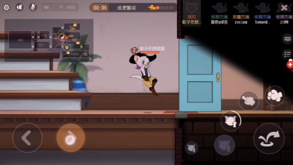 猫和老鼠新猫塔拉实战(这是共研服)