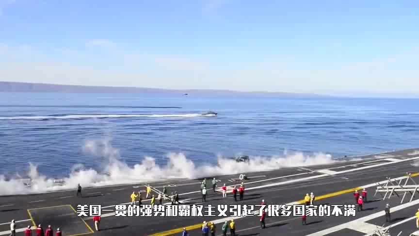 伊朗发起金钱攻势,20亿收买印度,美也很无奈!