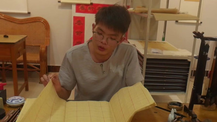 老笔斋毛笔文化教学,如何正确使用书法工具,你不知道的小妙招